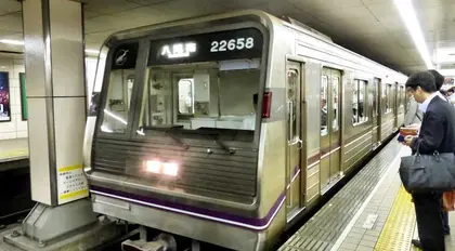 Osaka Subway | Japan Experience